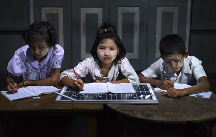 Sustainable Development Goal 7 (SDG7) | Sustainable Energy for All