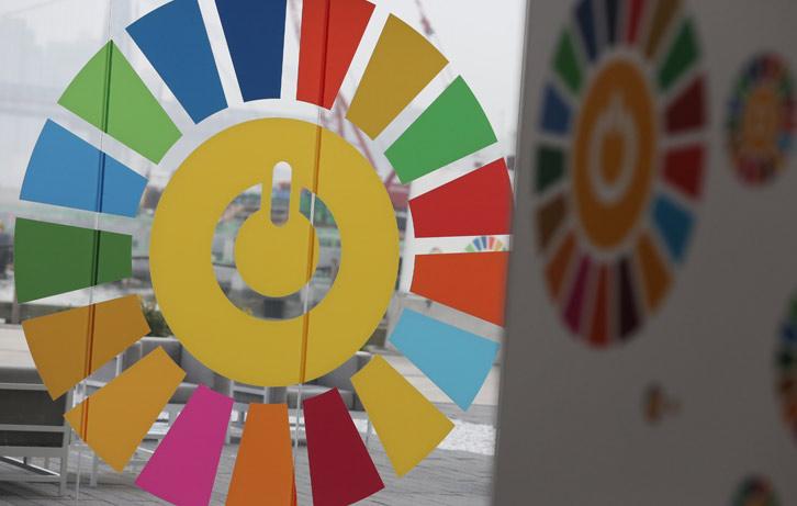 Update on Search for New SEforALL CEO | Sustainable Energy for All