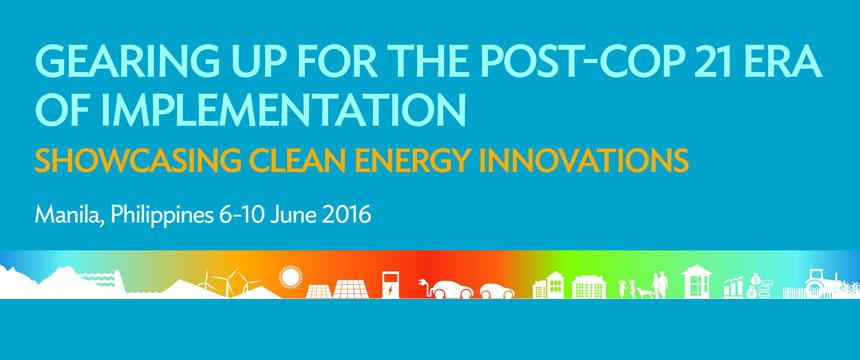 Asia Clean Energy Forum 2016 | Sustainable Energy for All